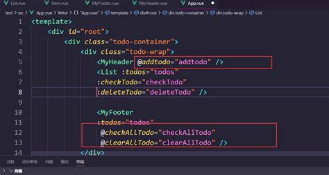 【vue20学习】—todolist案例自定义事件（六十） 阿里云开发者社区