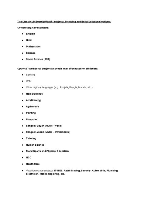 Computer Class UP Board UPMSP Subject Overview And Resources Studocu