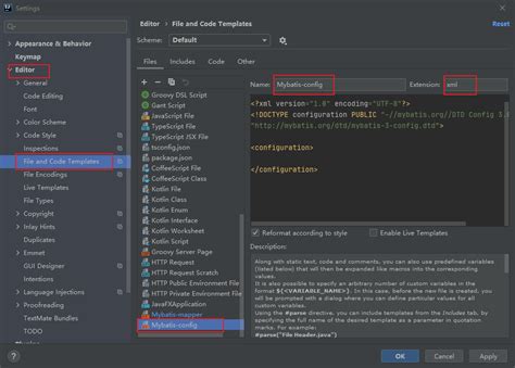 Mybatis配置文件模版 IDEA 陆黎 博客园
