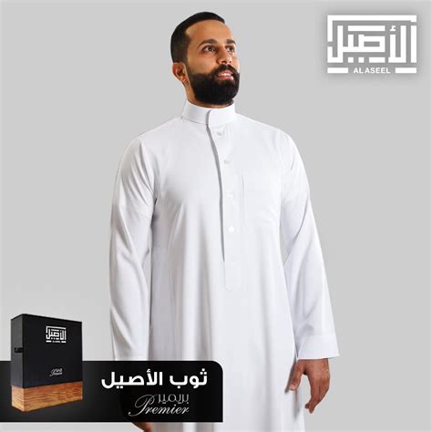 معرض النور للملابس الجاهزة و الثوب الرجالي Hebron