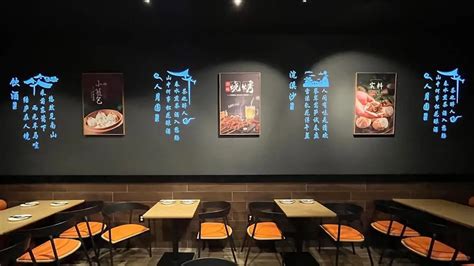 Ding Feng Tang Restaurant Philadelphia Pa Opentable