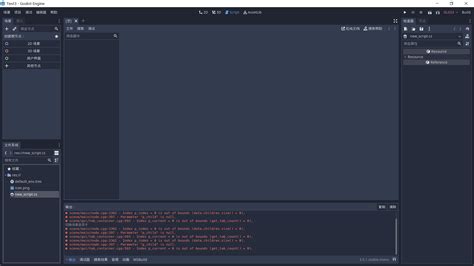 Drag And Drop Error After Setting Up The External Text Editor · Issue 70578 · Godotenginegodot