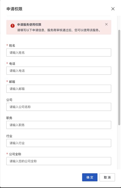 这是一份简单到没朋友的上手图数据库的图文教程 Nebula 的图数据库世界 SegmentFault 思否