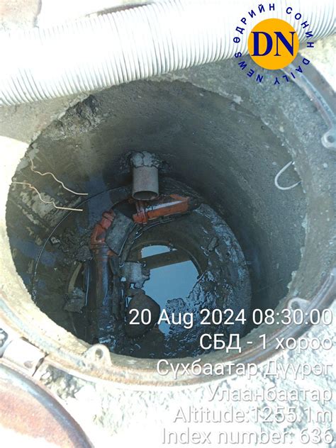 Бохирын усаа авто замын борооны ус зайлуулах хоолой руу шахсан зөрчлийг арилгууллаа Dnn Mn