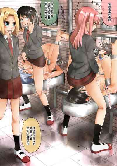 Joshi Ga Danshi O Choukyou Suru Danshi Choukyou Gakkou Nhentai Hentai Doujinshi And Manga