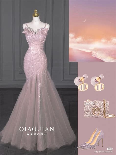 Ghim Của Mariam Carishma Trên Wedding Gown Trong 2024 Áo Dài Thời Trang