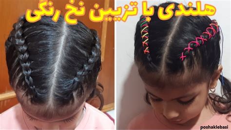 مدل کفشهای نوین چرم