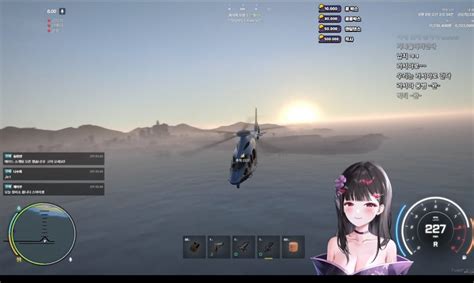 모치 진짜로 완 치지직 에펨코리아