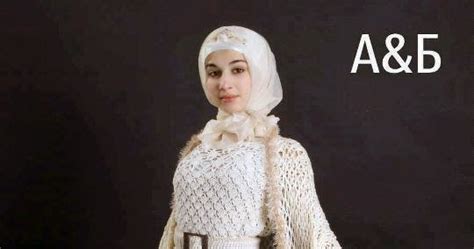 فستان العروس كروشيه للمحجبات