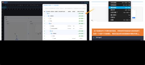 如果出现一个工具可以让前端开发彻底不用再手写UI这个工具意义大吗干货 Issue Tencent APIJSON GitHub