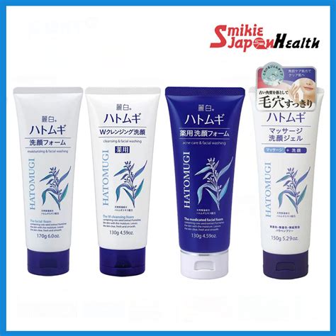 Reihaku Hatomugi Facial Washing Foam Medicated Facial Foam Makeup