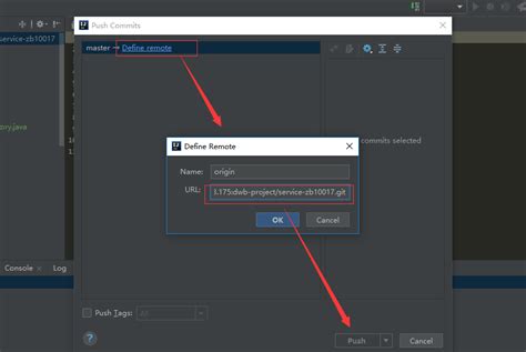 idea本地将本地现有的项目和gitlab进行管理并提交到线上 阿杰正传 博客园