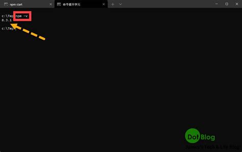 在 Windows 上安裝 nodejs 與 npm 執行環境的一篇紀錄文 James s Tech Life Blog 點部落