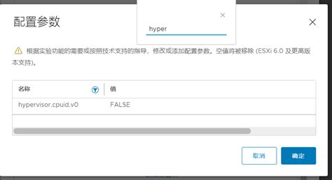Vmware Esxi70 环境下，将nvidia Rtx3090显卡通过pci直通给ubuntu2004虚拟机 知乎