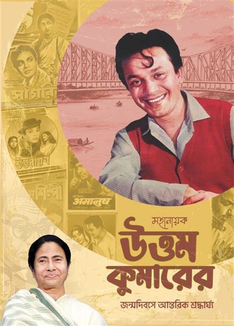 Samir Bhandari Posted On Linkedin