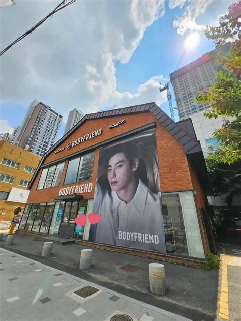 부산 공항 차은우 바프 광고 팬플러스 커뮤니티