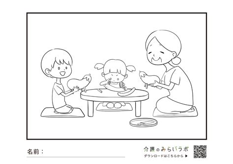 お盆の塗り絵｜明日の介護をもっと楽しく 介護のみらいラボ（公式）
