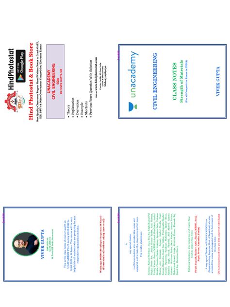 Custom File Name For The Pdf