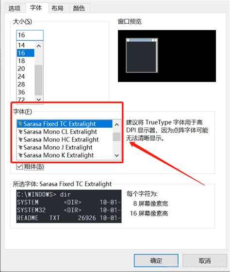 Powershell安装主题 很简单powershell 主题 Csdn博客