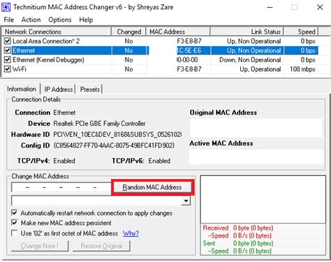 How To Change MAC Address In Windows Agatton