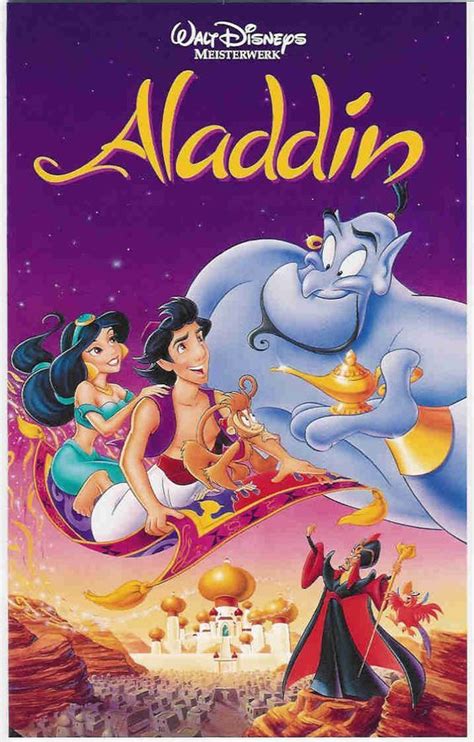 1992 Movie Posters