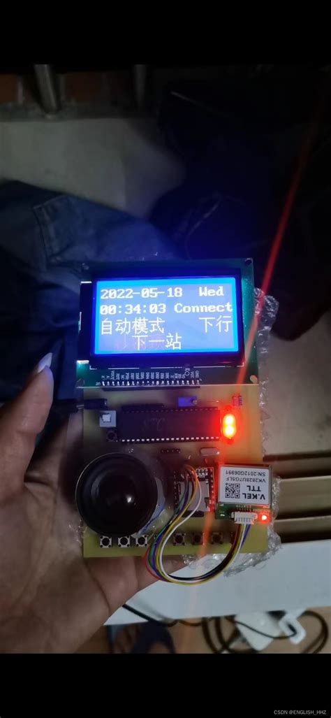 58、基于51单片机gps定位自动报站时间显示语音播报公交车系统设计程序原理图pcb源文件参考论文开题报告任务书元器件清单等公交车液晶显示单片机 Csdn博客