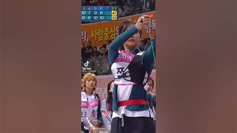 Tzuyu Tik Tok Archery Youtube