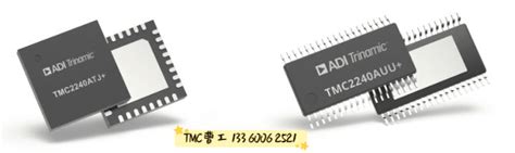 TMC2240AUU 新款Trinamic TMC 电机驱动芯片 tmc2240主要参数 CSDN博客