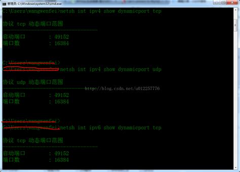 mysql 连接10055错误 mysql 10055 csdn博客