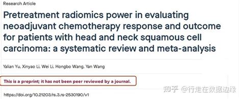 2023 治疗前影像组学评估头颈部鳞状细胞癌患者新辅助化疗的反应和结果 一项系统综述和荟萃分析 知乎