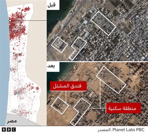 حرب غزة صور الأقمار الصناعية تظهر تضرر ما يقرب من 100 ألف مبنى في