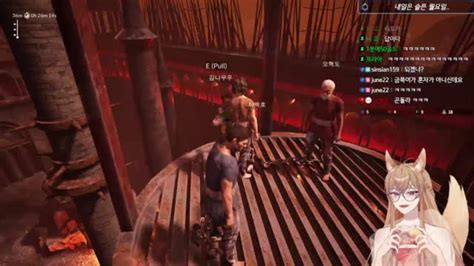 V 이런 날엔 사슬에 묶여보는거지 아프리카tv Vod