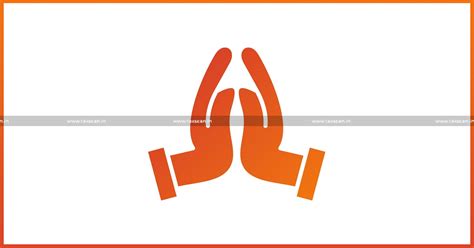 Apology For Publishing Incorrect News