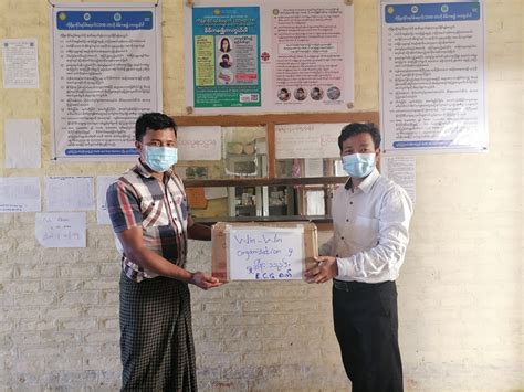 ချင်းပြည်နယ်၊ လိုင်လင်းပီမြို့ တိုက်နယ်ဆေးရုံအတွက် Ecg စက်ကို Win Win