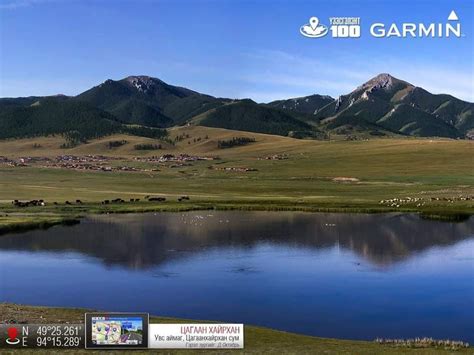 Увс аймаг Цагаанхайрхан сумын ИТХ Улаан Загалмайн Анхан Шатны Хороо