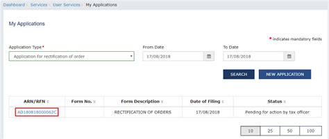 Application For Rectification Of Order Under Gst With Faqs