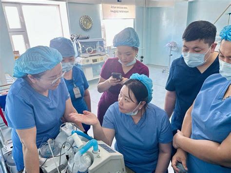 Эх Хүүхдийн Эрүүл Эх Хүүхдийн Эрүүл Мэндийн Үндэсний Төв