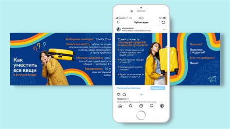 Как сделать карусель картинок в Css