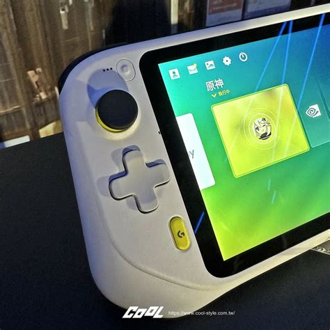 羅技參戰雲遊戲市場！logitech G Cloud雲端遊戲掌機正式登台、全球第二！台哥大獨賣0元帶走 Cool Style 潮流生活網