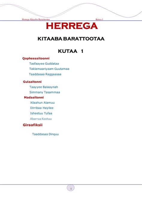 Kitaaba Herrega Kutaa 1ffaa Yoosaad Online Learning Platform