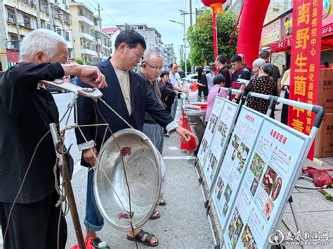 娄底开展全民营养周和预防野生蘑菇中毒宣传活动 娄底新闻网