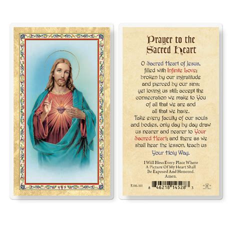 Sacred Heart Of Jesus Gold Stamped Laminated Holy Card Prayer To The