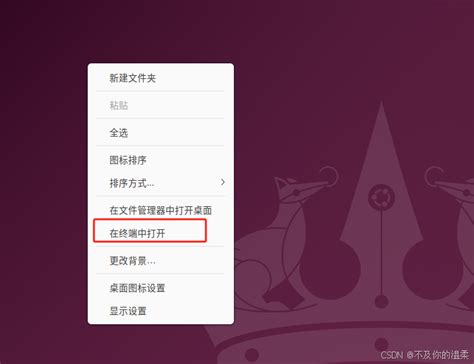 linux rk3566学习记录4 nfs网络文件系统搭建 rk3566配置nfs客户端 csdn博客
