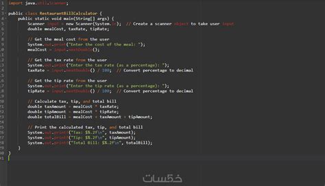 حل مسائل البرمجة بلغة java او c او c او python خمسات