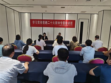 湛河区总工会践行二十大 弘扬愚公移山精神 党员学习教育活动 平顶山工会网