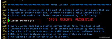 Redis主从复制、哨兵模式、群集部署 Csdn博客