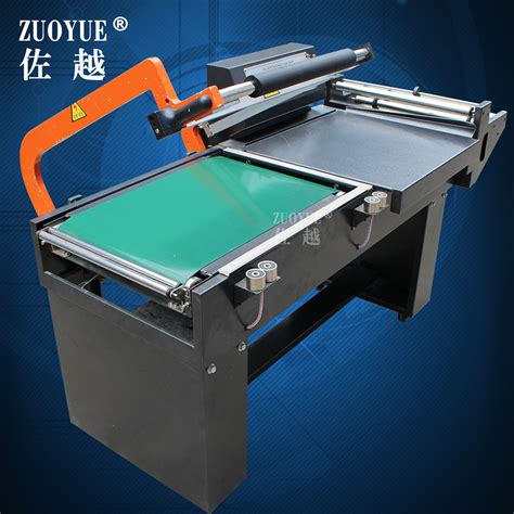 佐越牌fql 450a半自动l型封切机手机茶礼纸盒书本餐具pof膜塑封机 L型收缩膜封口机自动输送l型封切包装机虎窝淘