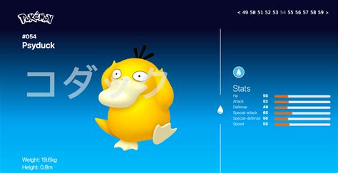 GitHub Adibangkai Pokedex App Simple Pokedex App Build With React Vite React Query Tailwind