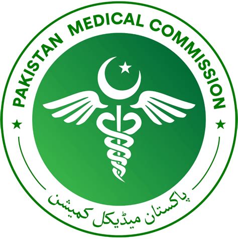 PMDC MDCAT 2025 All You Need To Know MBBS ORG PK