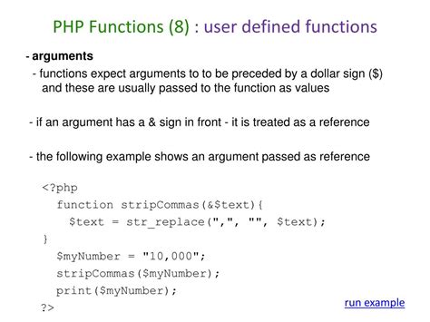 Ppt Ufce8v 20 3 Information Systems Development 3 Shape Hk